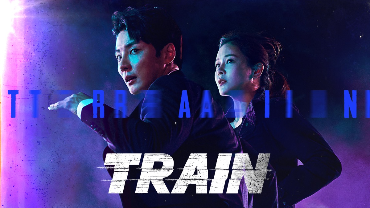 ‏Train - Apple TV