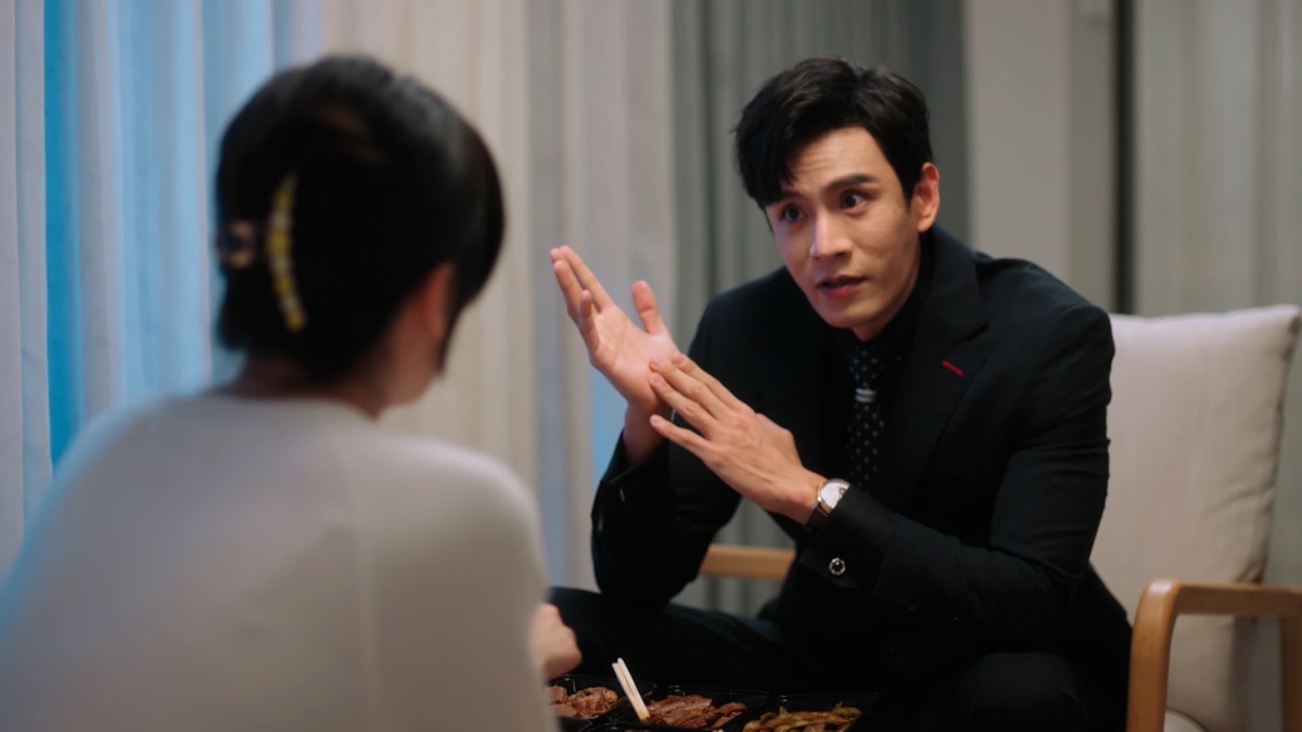 ‎Episode 21 - Dream Garden (saison 1, épisode 121) - Apple TV (CA)