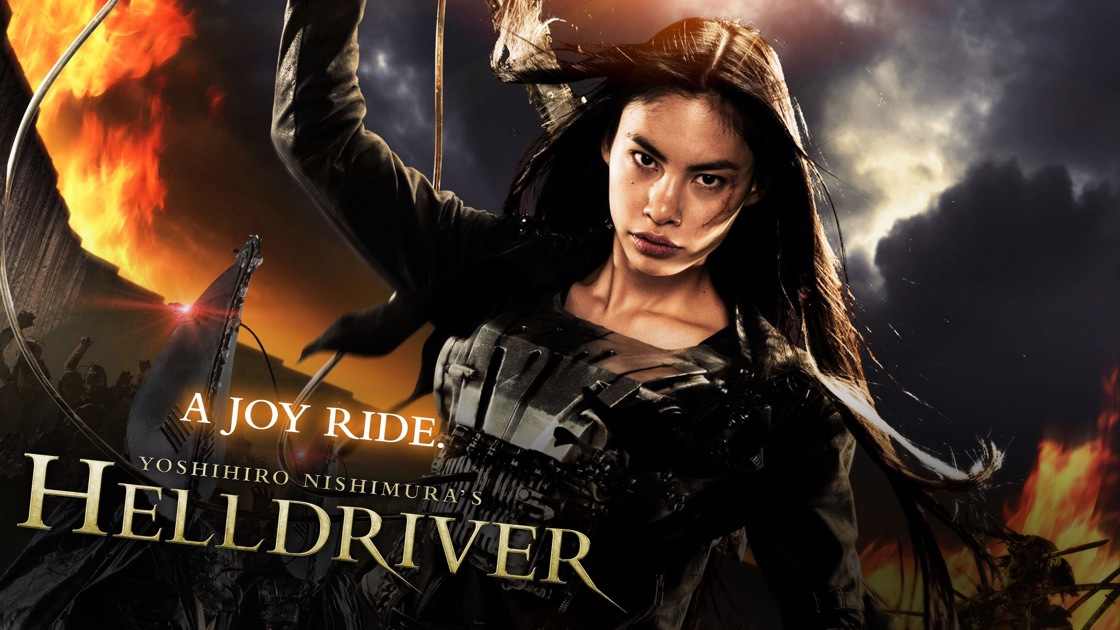 Helldriver on Apple TV