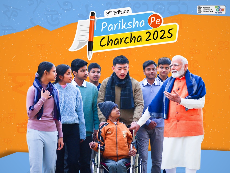 Pariksha Pe Charcha 2025 - Apple TV (SA)