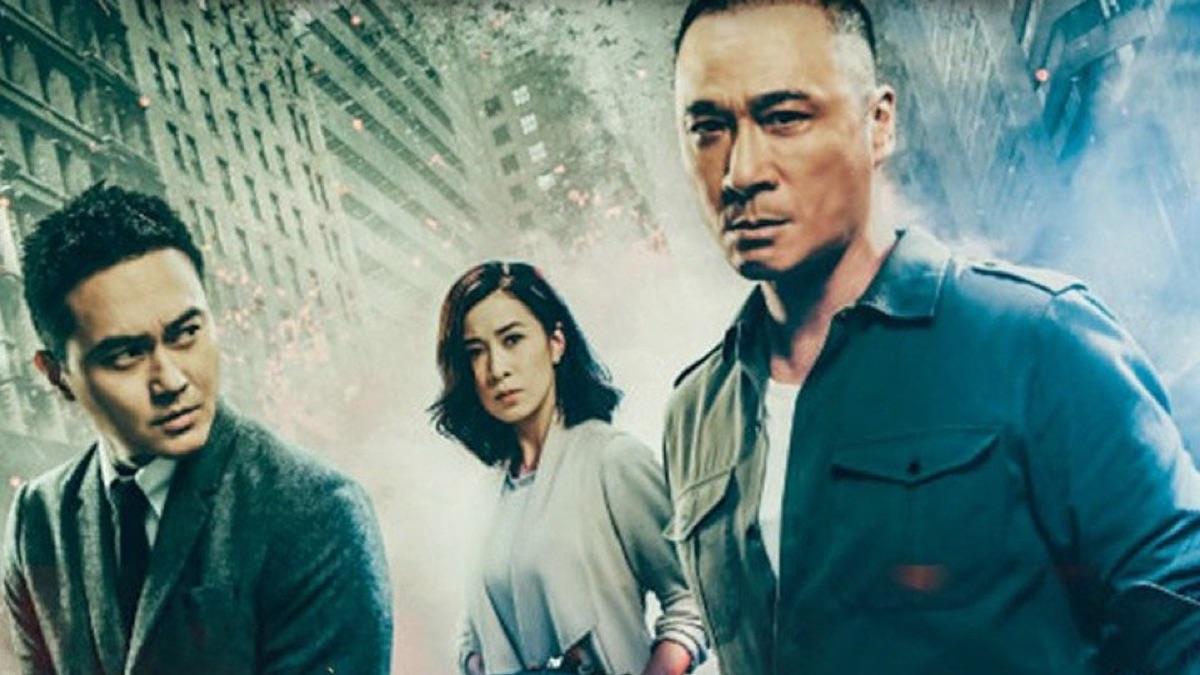 ‎The Leakers - Apple TV