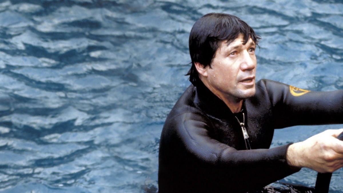 Remo Williams: The Adventure Begins - Apple TV (HU)