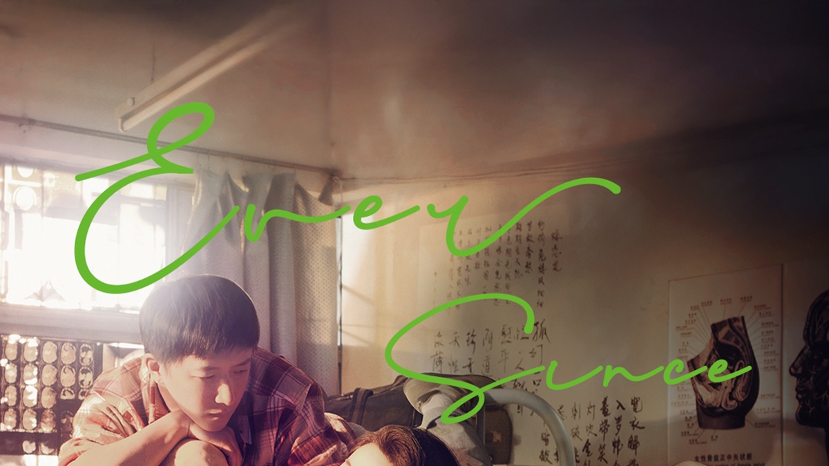 ‎Ever Since We Love - Apple TV