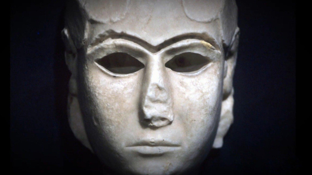 Inanna Head