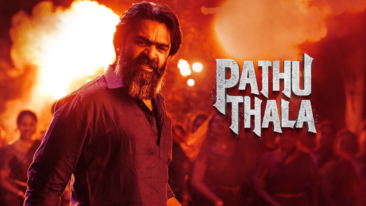 ‎Pathu Thala - Apple TV