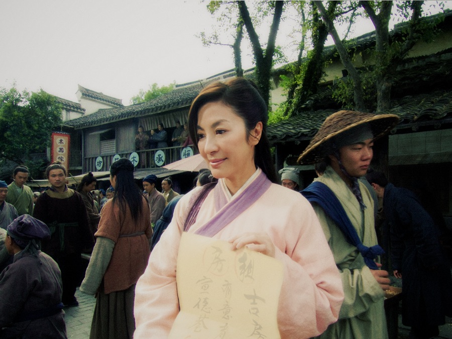 《劍雨》- Apple TV (台灣)