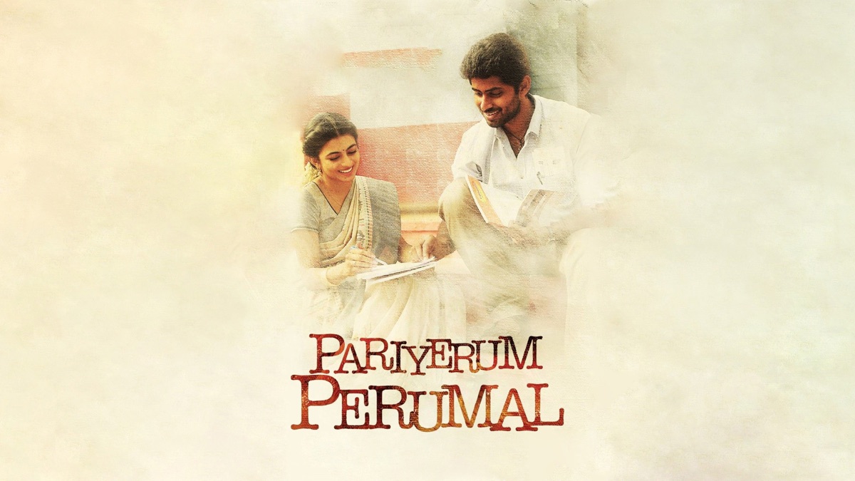 ‎Pariyerum Perumal - Apple TV