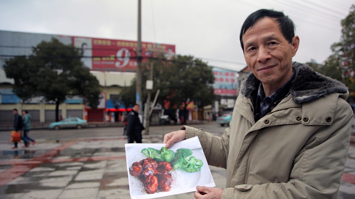 The Search for General Tso - Apple TV (CA)