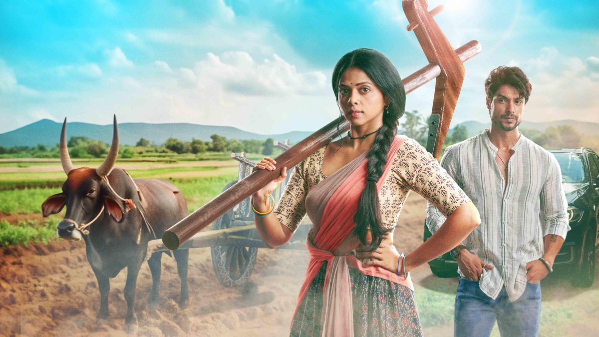 Maati Se Bandhi Dor - Apple TV