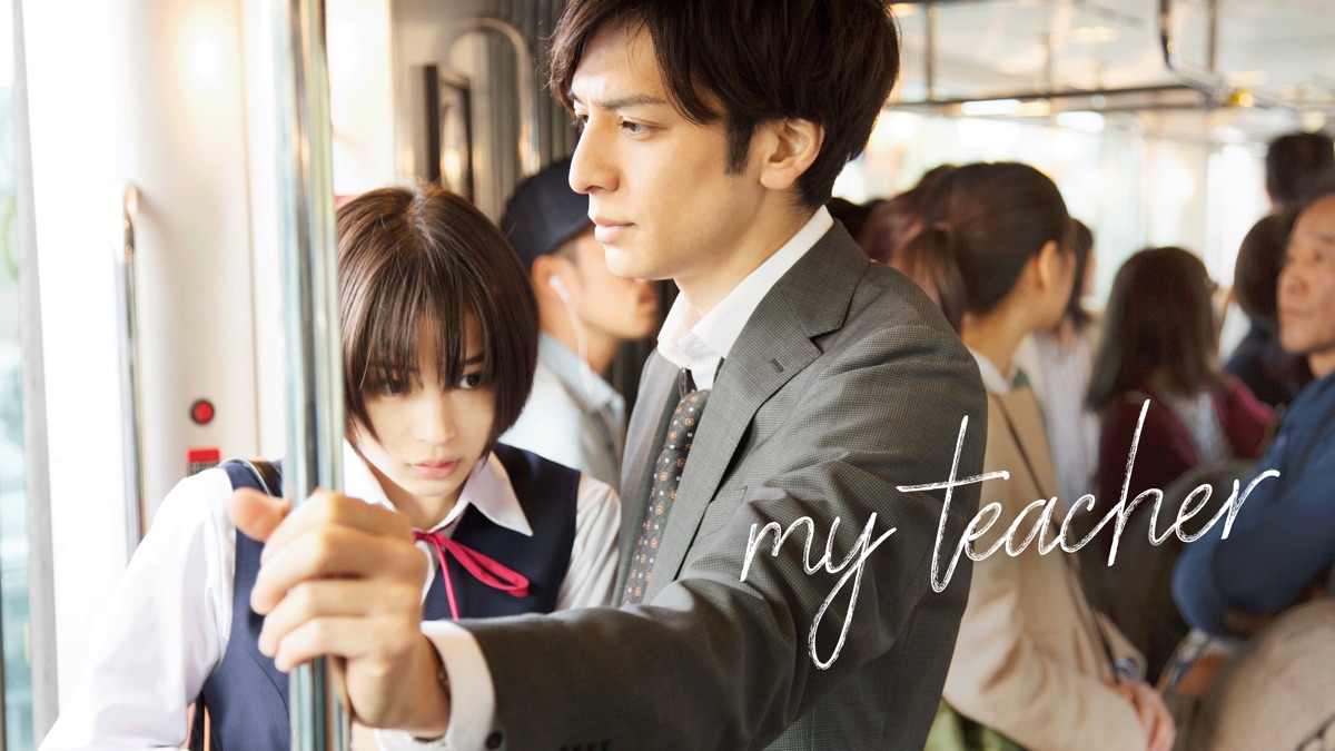 ‎My Teacher - Apple TV