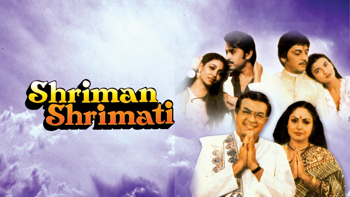 Shriman Shrimati | Apple TV