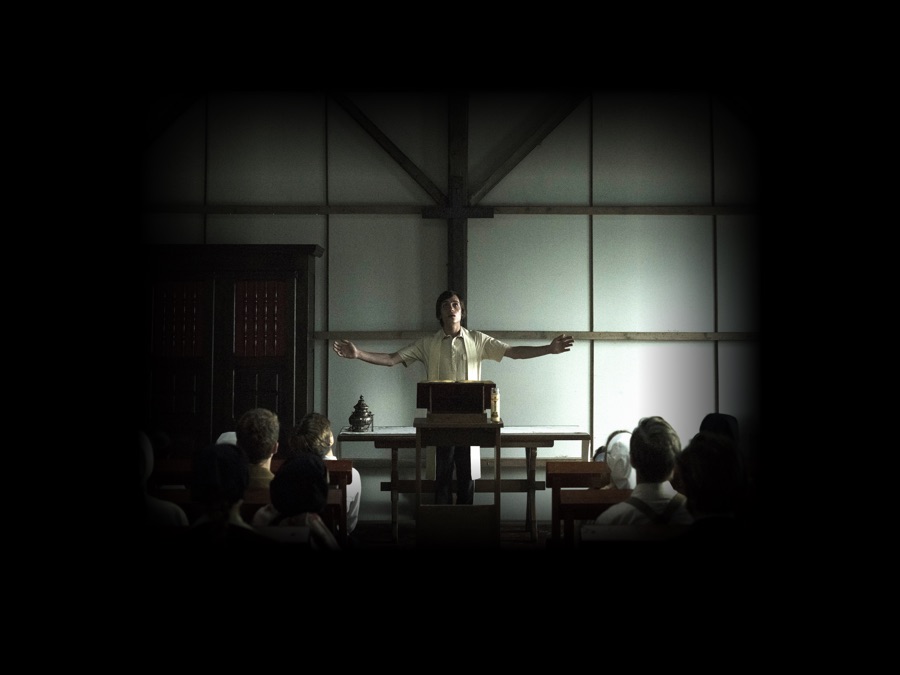 Good Favour - Apple TV