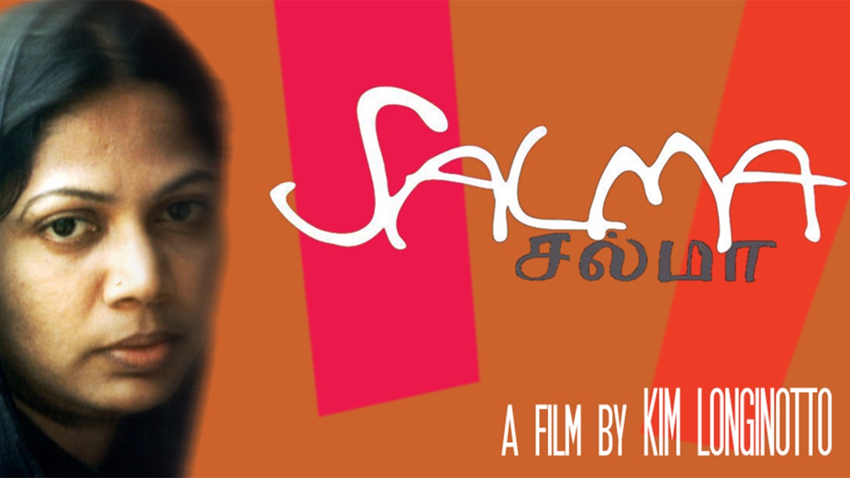 Salma - Apple TV
