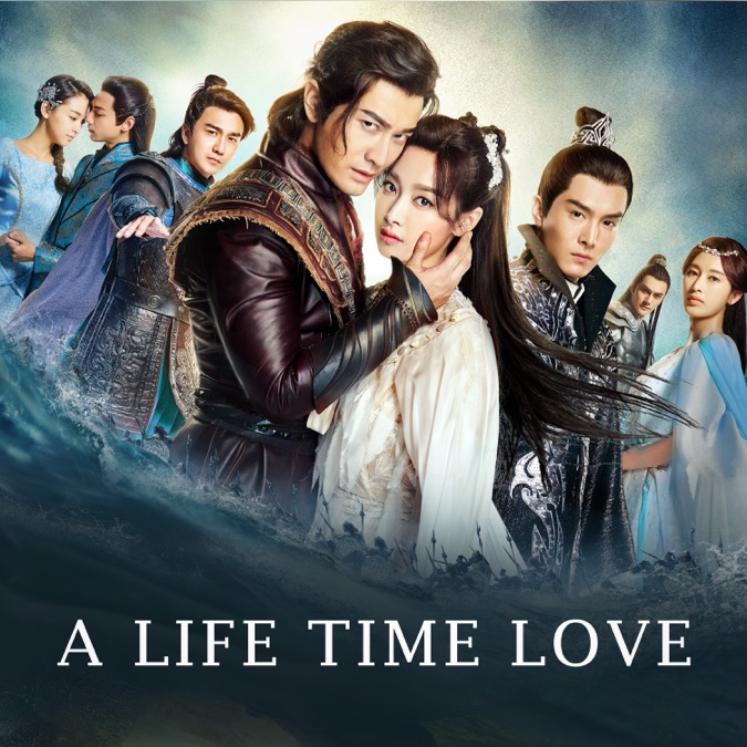 ‎A Lifetime Love - Apple TV