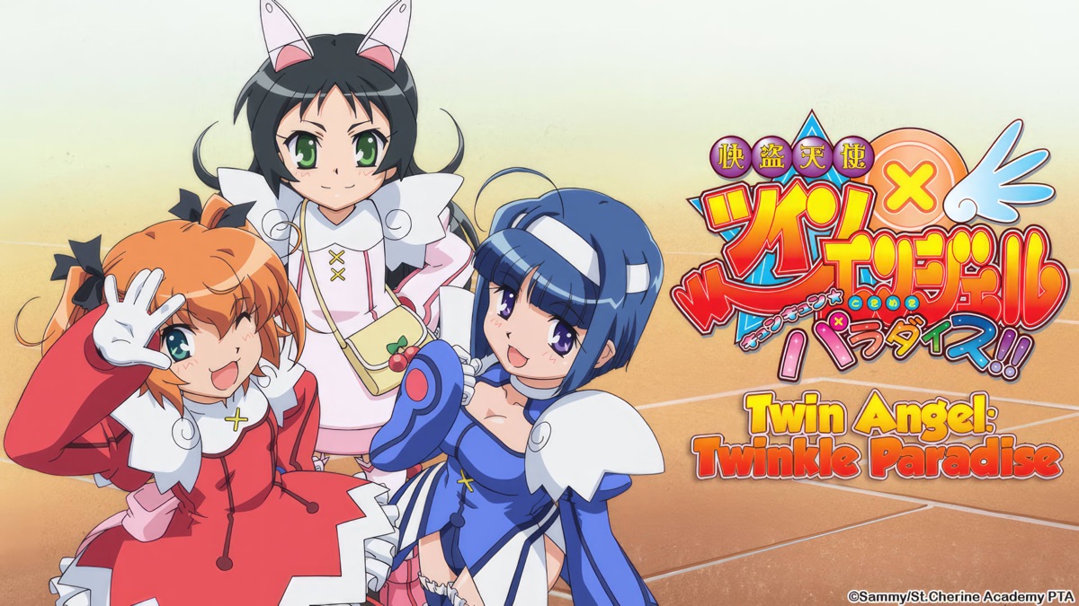 Passionate Love Warning! Senjou-sensei’s Part-time Job! - Twin Angels ...