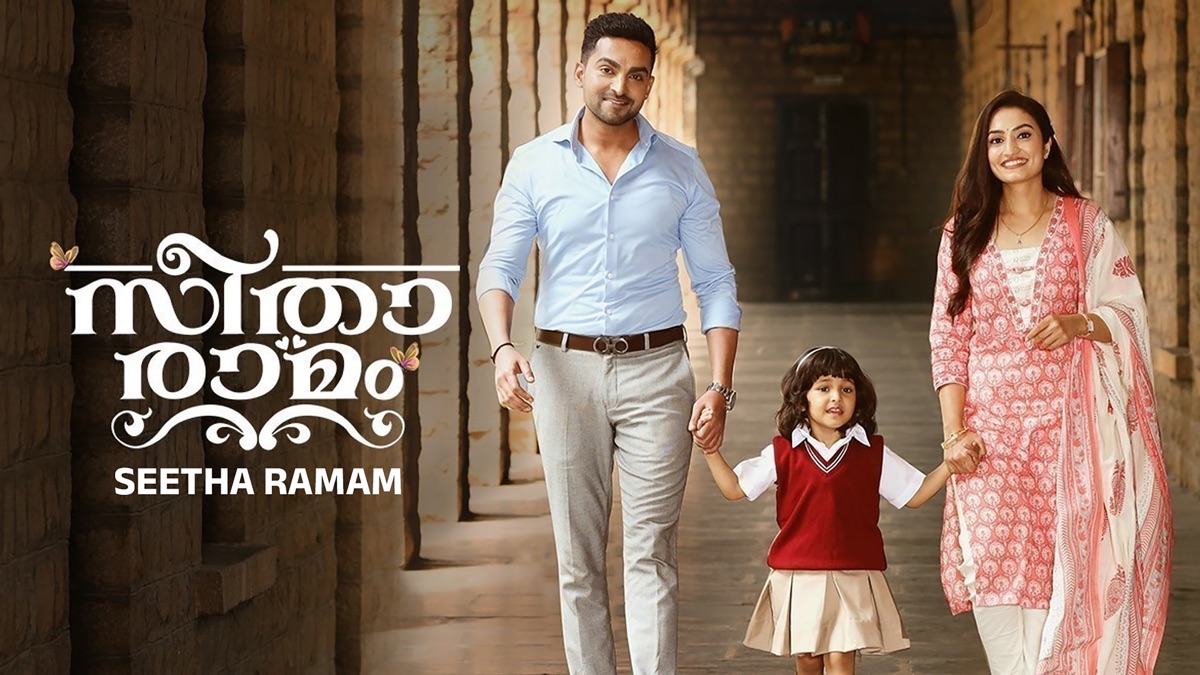 ‎Seetha Ramam - Apple TV