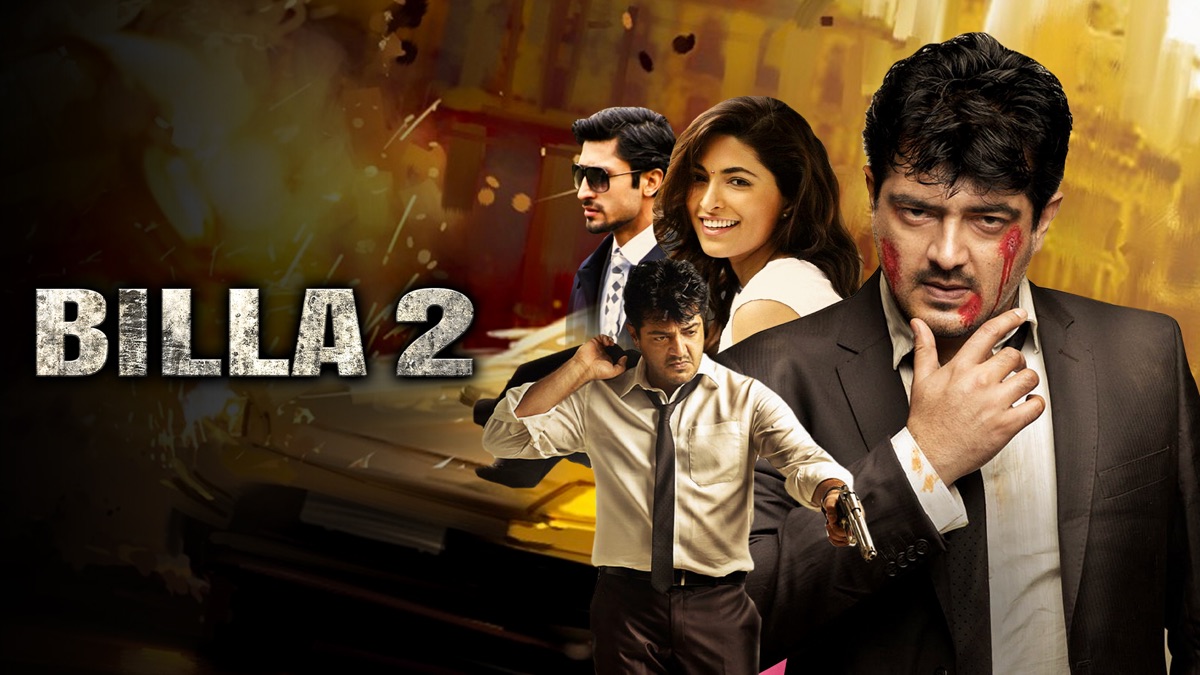 ‎Billa 2 - Apple TV