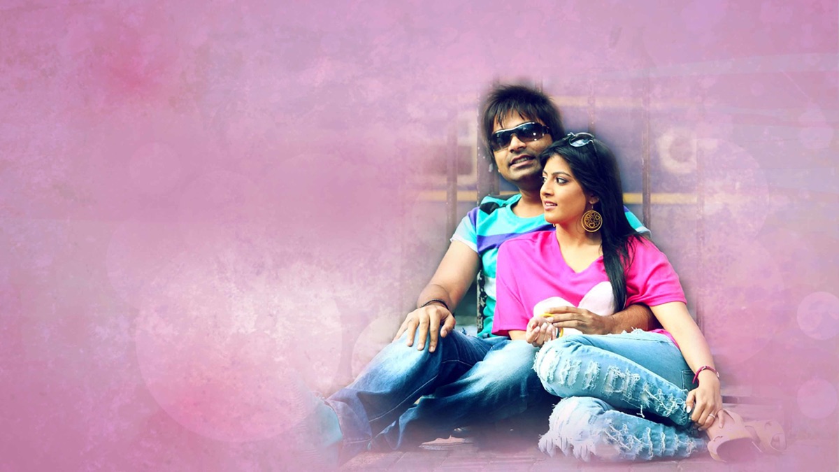 Podaa Podi - Apple TV