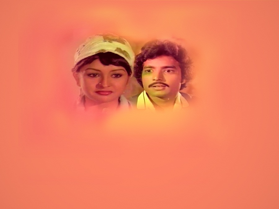 Surya Chandra | Apple TV