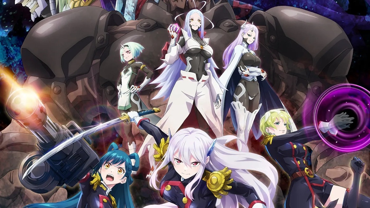 Chained Soldier - Apple TV