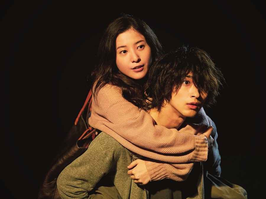 Seus Olhos Dizem - Apple TV (BR)