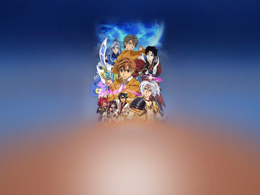 Arata: The Legend - Apple TV