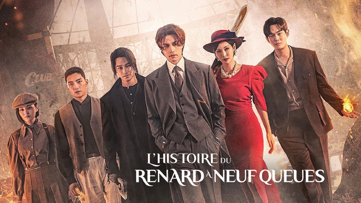 ‎L'Histoire du renard à neuf queues - Apple TV