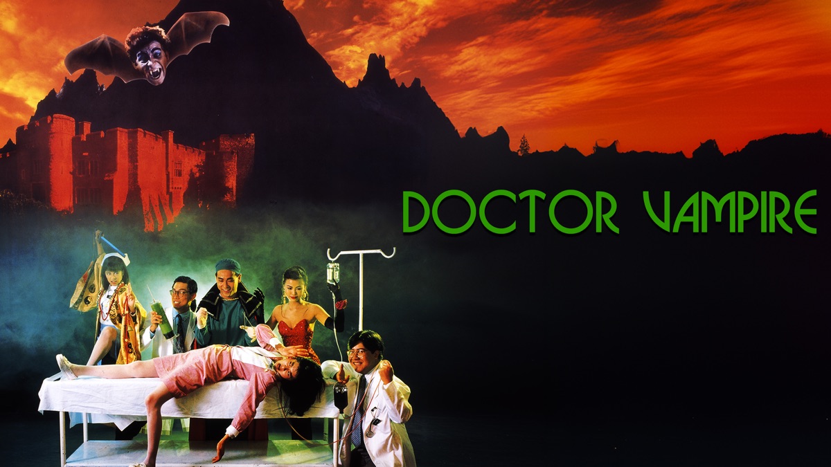 ‏Doctor Vampire - Apple TV