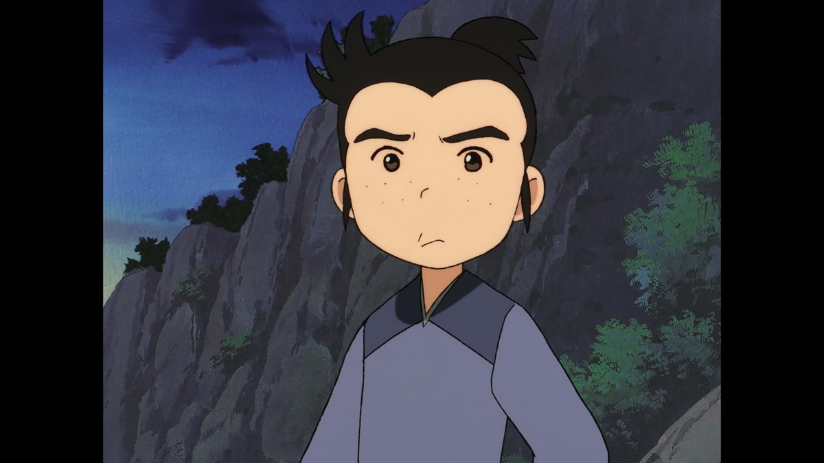 ‎Overcome! Crossing the Fierce Current - Hiwou War Chronicles (Series 1 ...