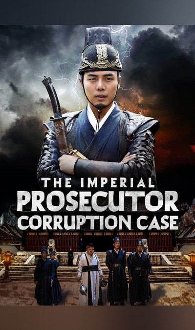 ‎The Imperial Prosecutor: Corruption case - Apple TV