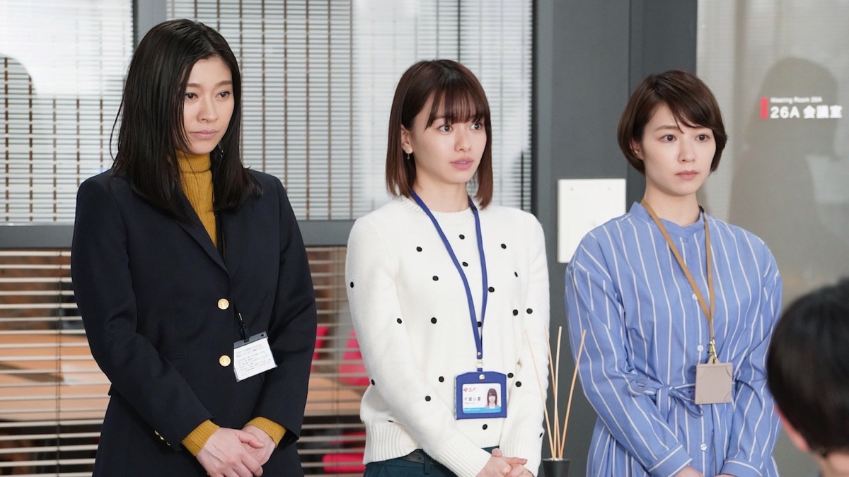 The Pride of the Temp - Apple TV (UK)