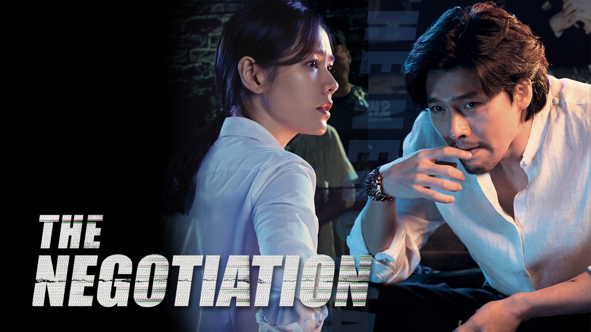 ‎The Negotiation - Apple TV
