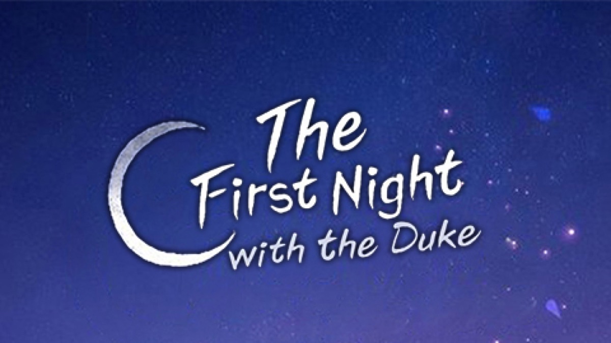 ‎The First Night With the Duke - Apple TV
