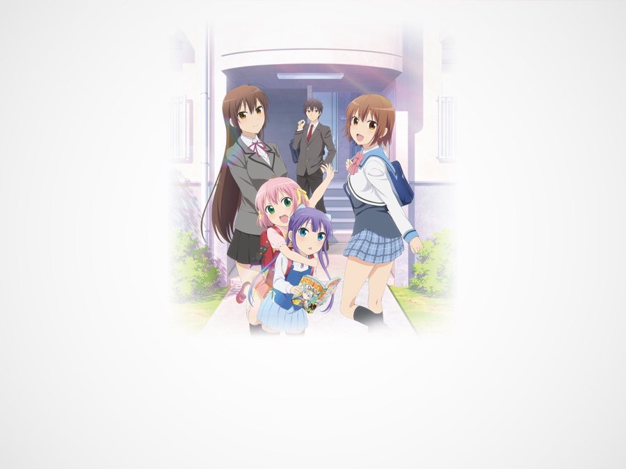 Danchigai - Apple TV