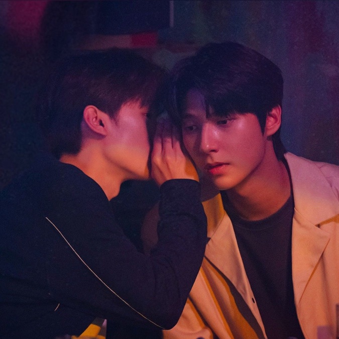 ‏The Eighth Sense - Apple TV