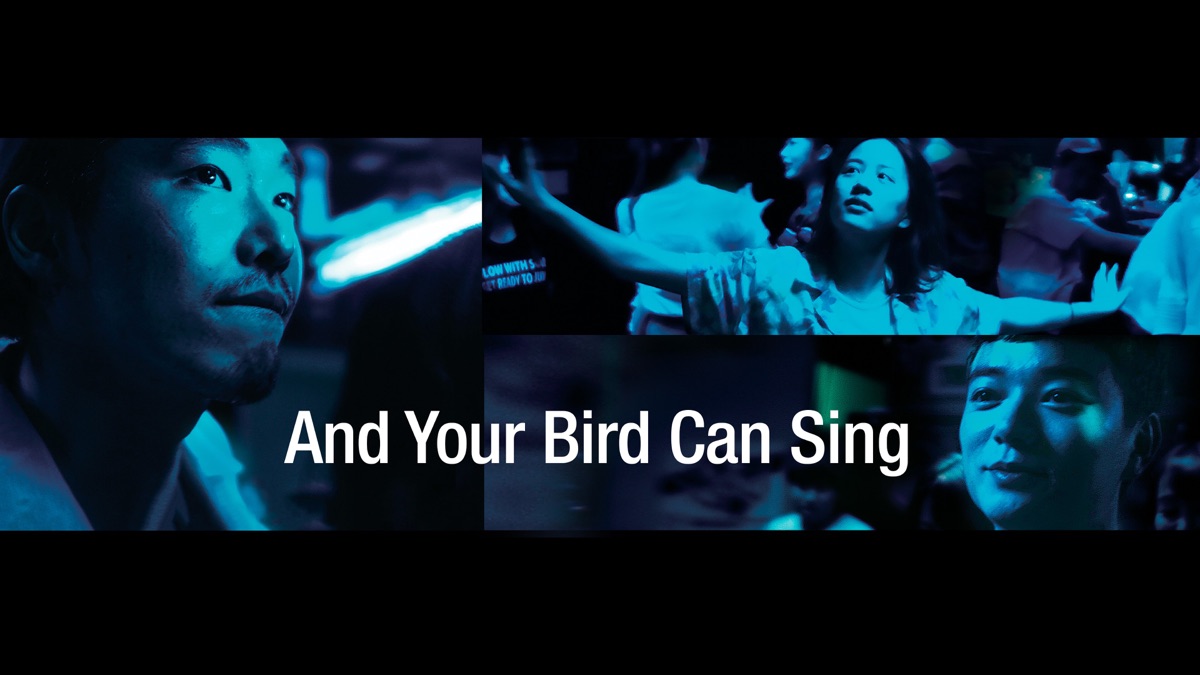 And Your Bird Can Sing - Apple TV (AU)