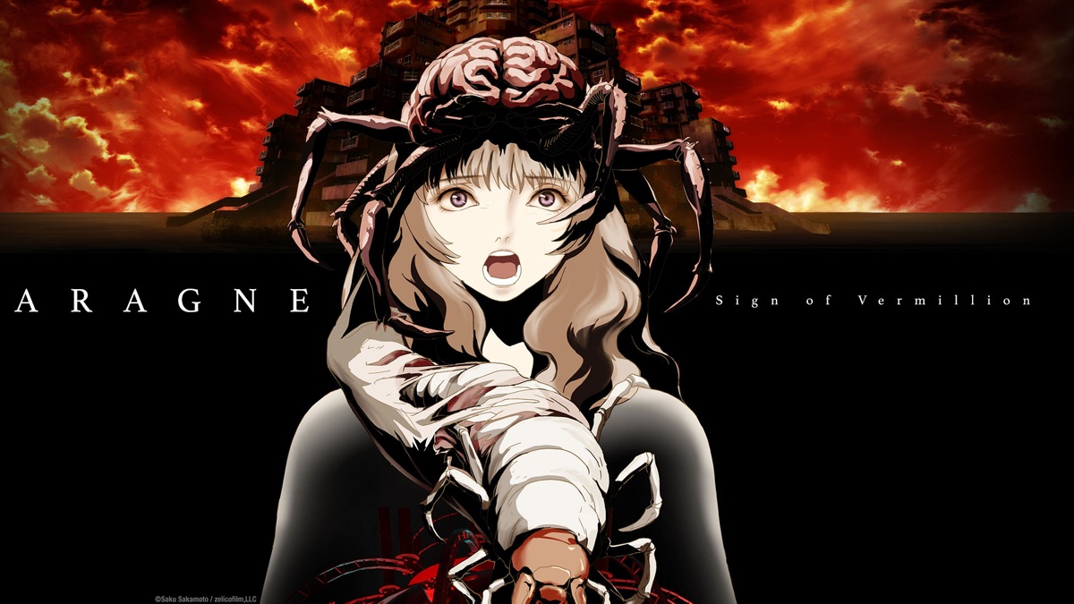 ‎Aragne: Sign of Vermillion - Apple TV