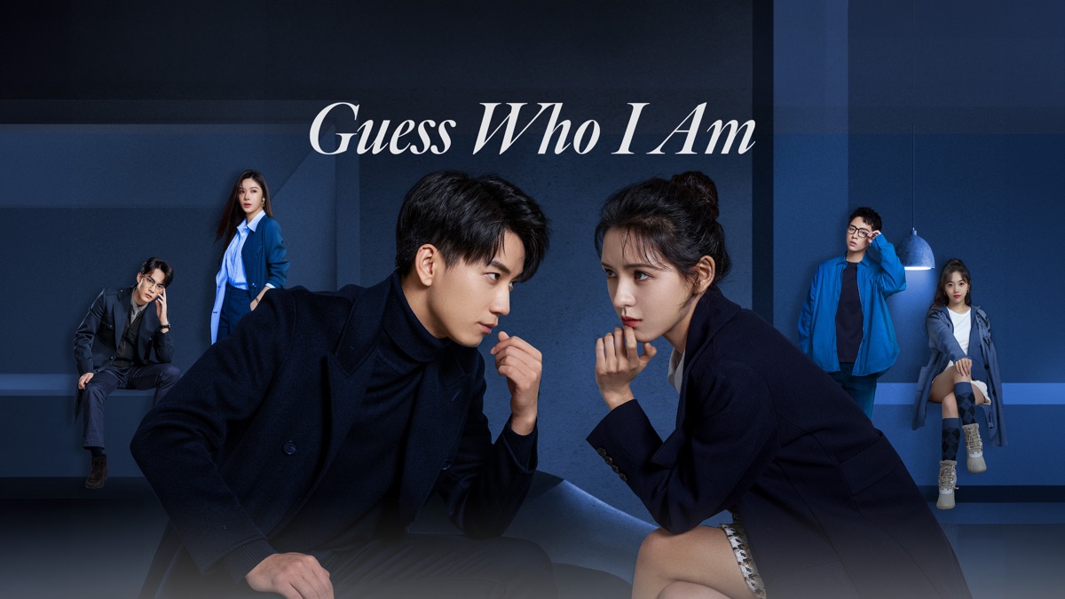 Guess Who I Am - Apple TV (CA)