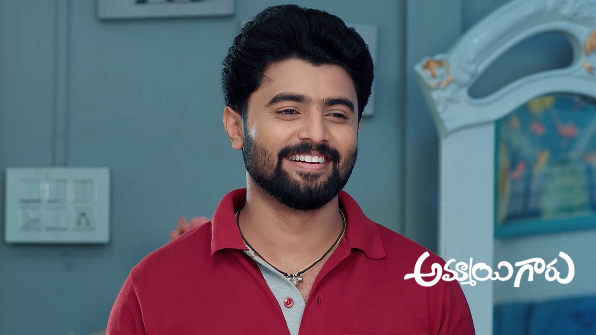 ‎Rukmini and Mandaram Torment Ambika - Ammayi Garu - Apple TV (IN)