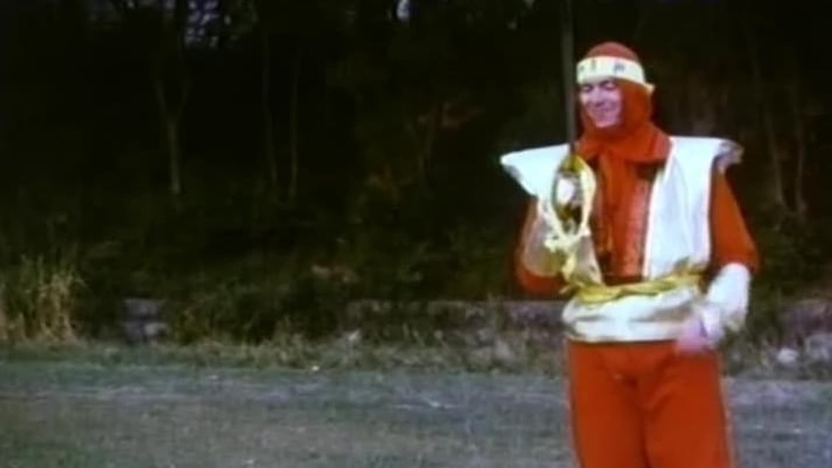 The Ninja Squad - Apple TV