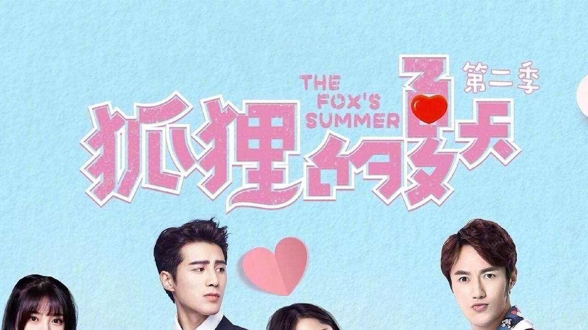 ‎O verão da raposa - Apple TV