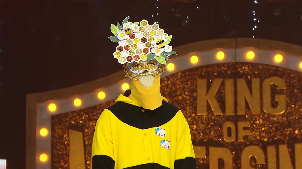The King of Mask Singer - King of Mask Singer (Season 1, Episode 394 ...