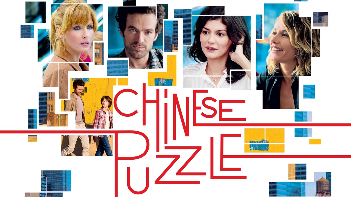 ‏Chinese Puzzle - Apple TV