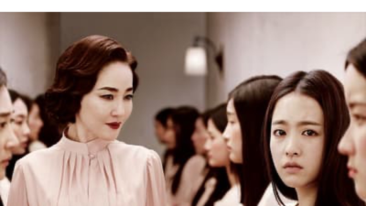 ‎The Silenced - Apple TV