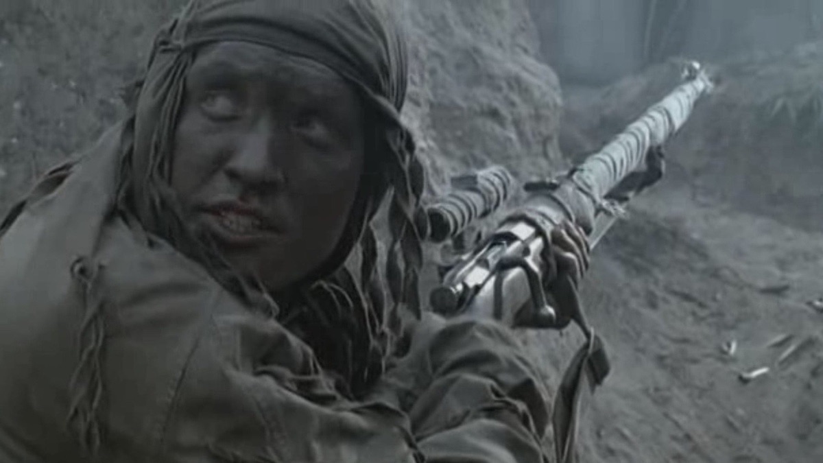 Sniper: Weapon of Retaliation - Apple TV (KR)