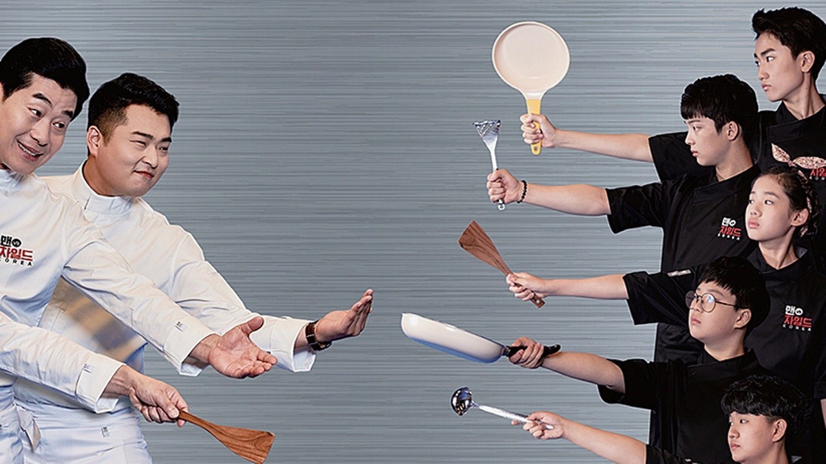 Man vs. Child Korea - Apple TV (KR)