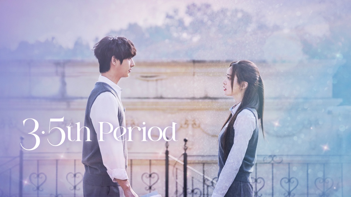 ‎3.5th Period - Apple TV