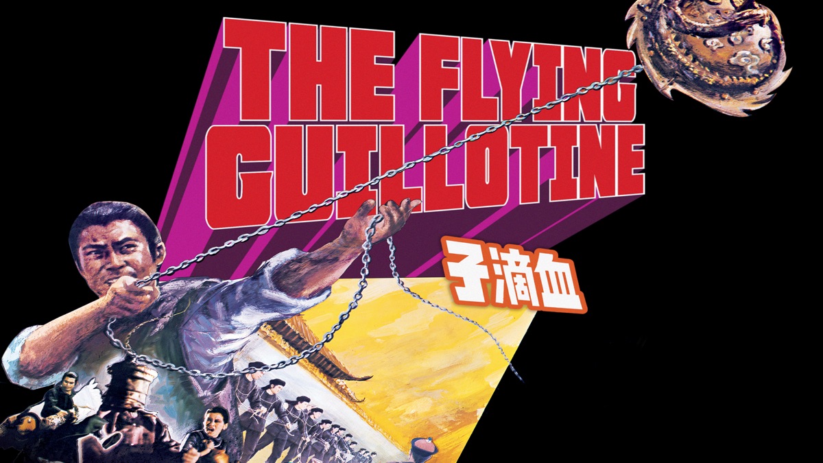 The Flying Guillotine - Apple TV (IE)