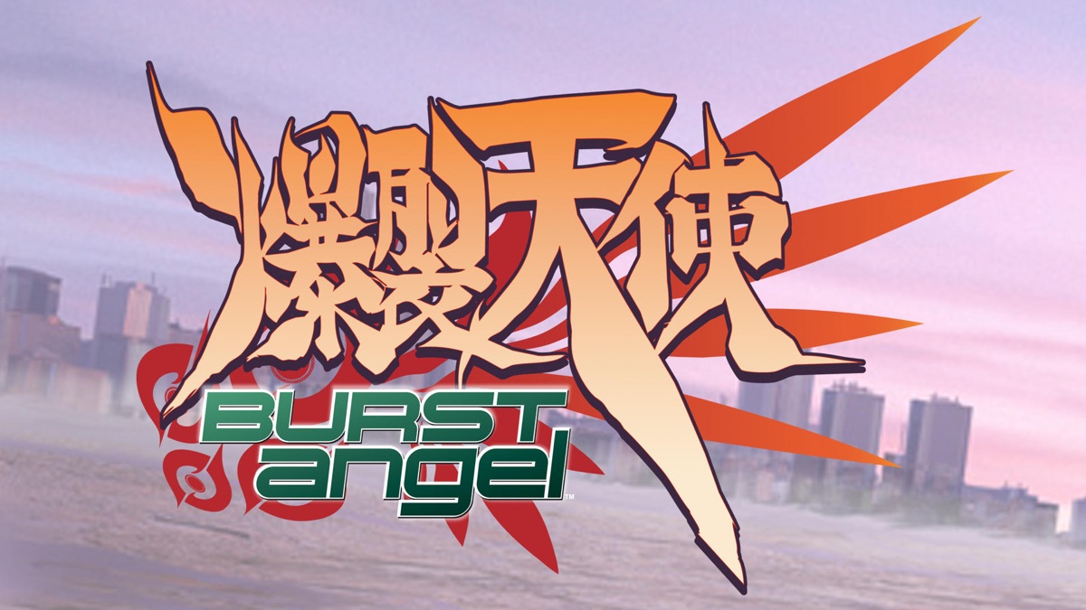 Burst Angel - Apple TV