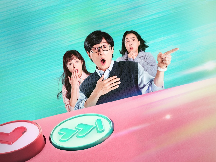 THE SKIP DATING - Apple TV